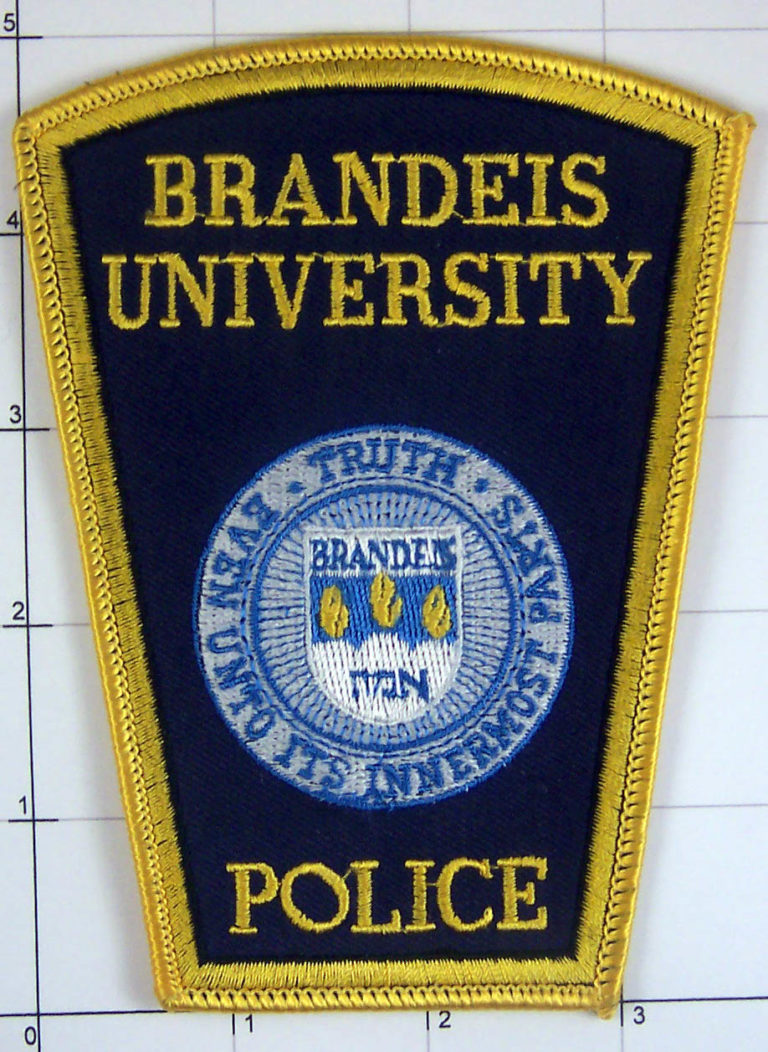 Brandeis University Police Truth Even Unto Its Innermost Parts Patch ...