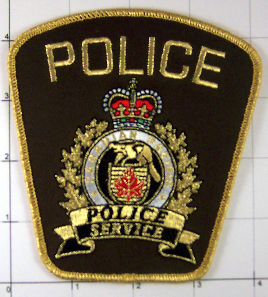 Crown Maple Leaf Seal Canadian Pacific Railroad Police Patch ...